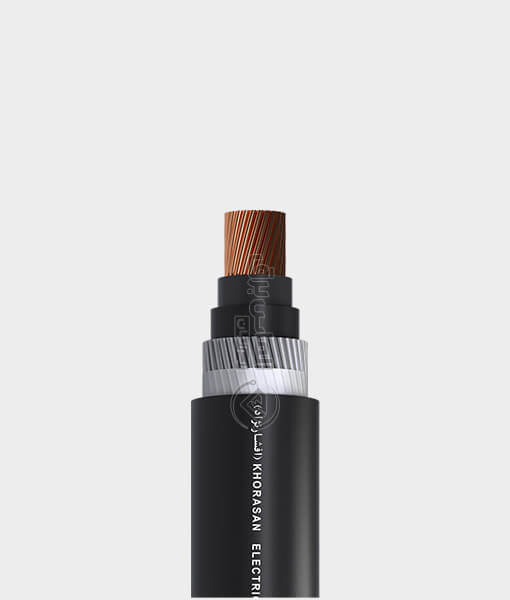 کابل زره دار 1*300 خراسان افشارنژاد NYRY - الماس برق - سیم و کابل خراسان افشارنژاد