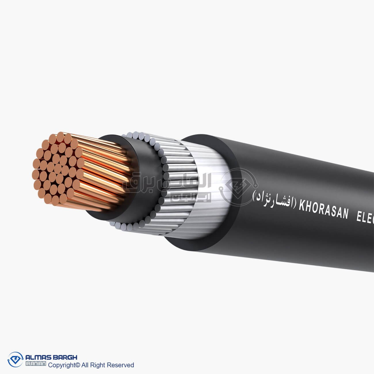 کابل زره دار 1*120 خراسان افشارنژاد NYRY - الماس برق - سیم و کابل خراسان افشارنژاد
