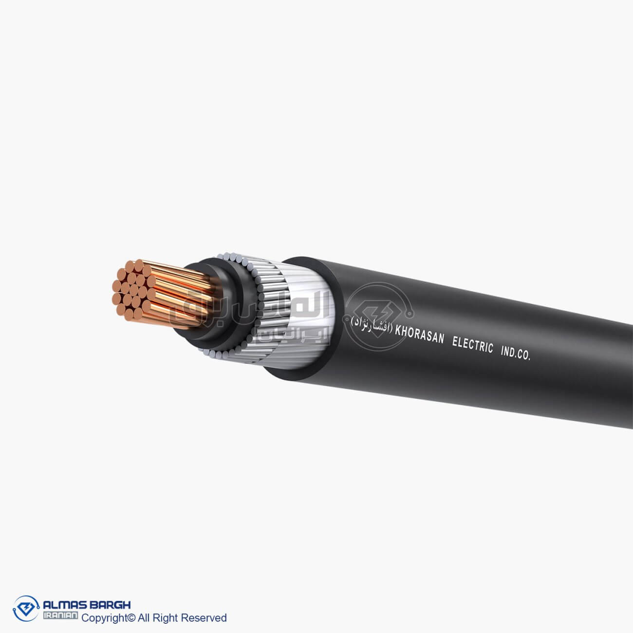 کابل زره دار 1*240 خراسان افشارنژاد NYRY - الماس برق - سیم و کابل خراسان افشارنژاد