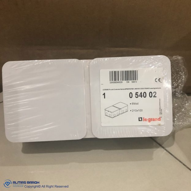 زیره فلزی باکس کنفرانسی 6 ماژول لگراند | الماس برق